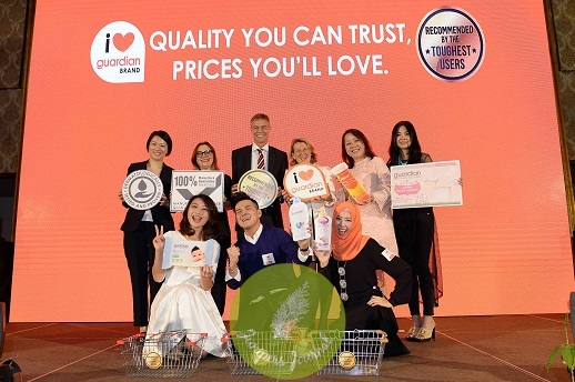 Guardian Corporate Brand Products